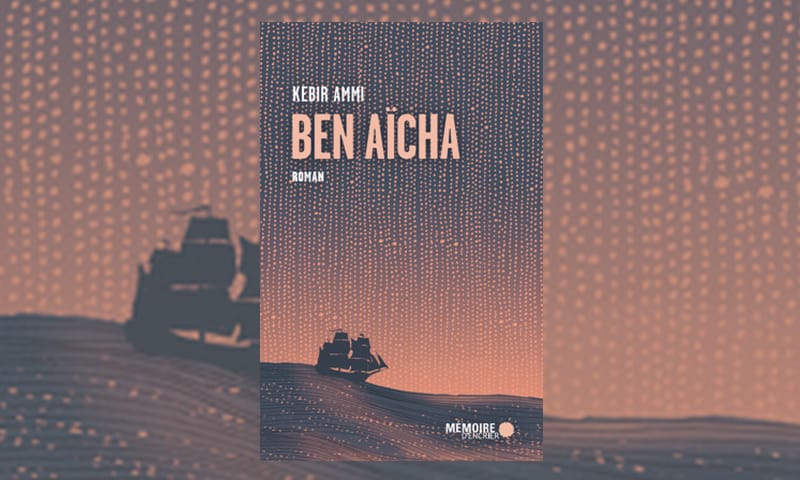 Ben Aïcha