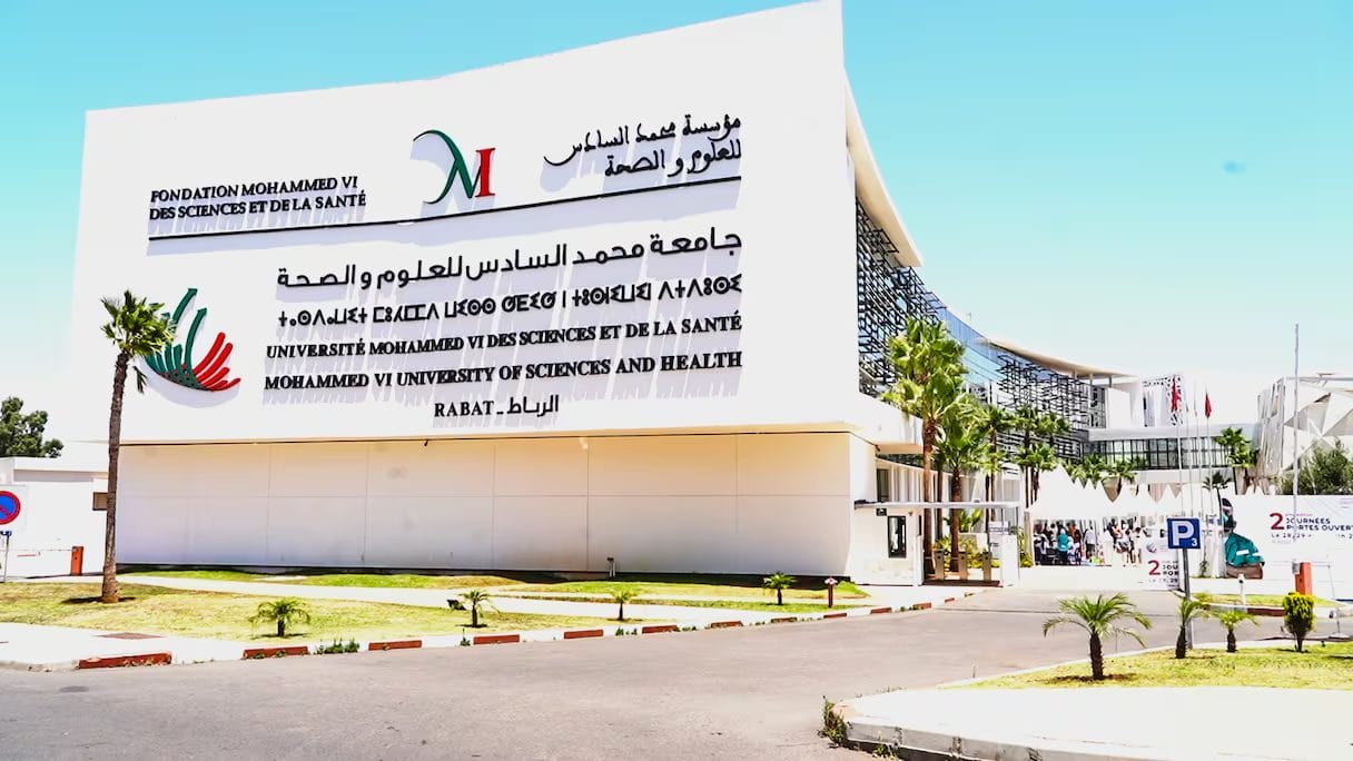 L'UM6SS ouvre un campus à Marrakech pour 2025