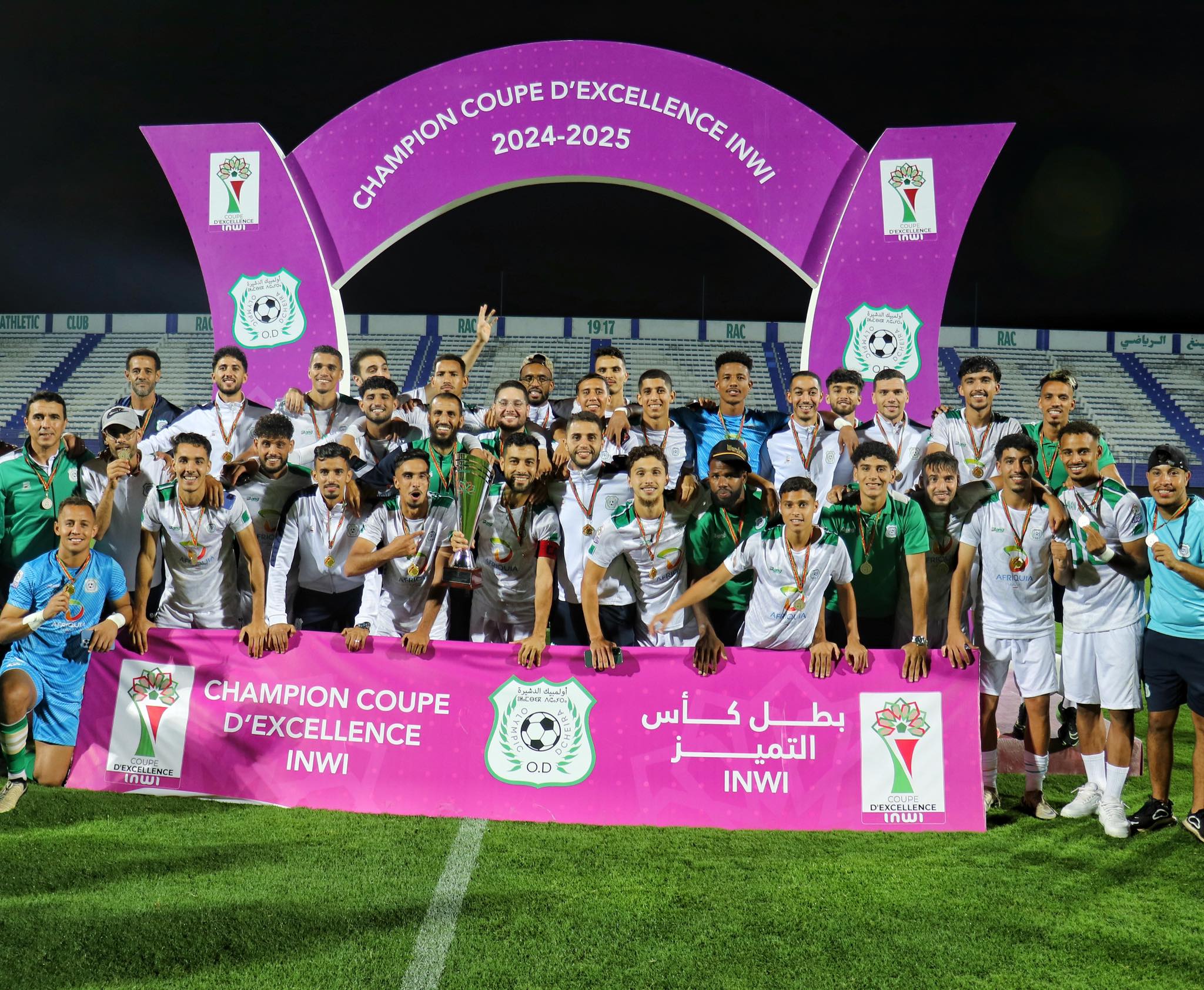 L’Olympique Dcheira s’offre la Coupe d’excellence