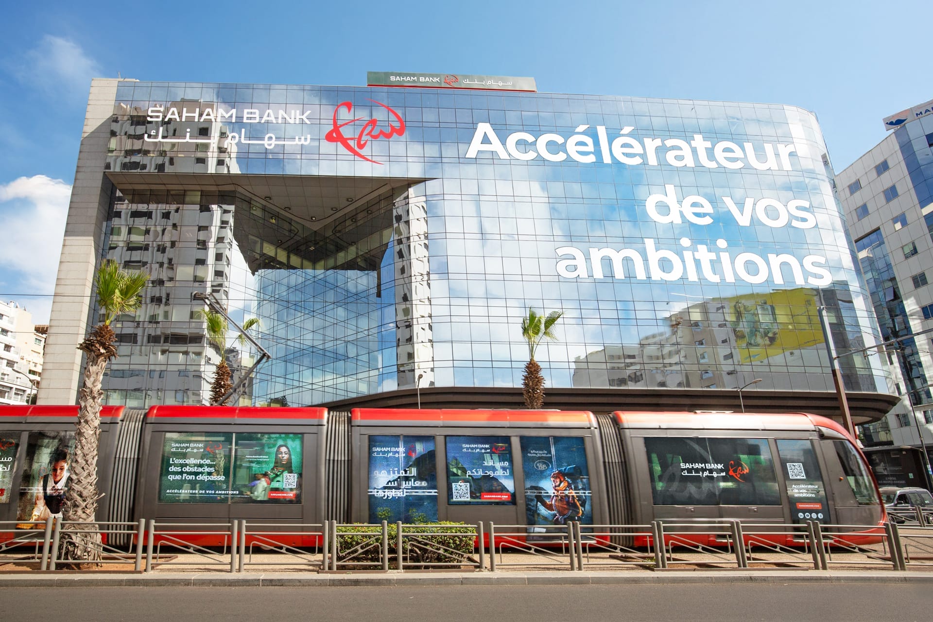 Saham Bank reçoit sa première notation internationale